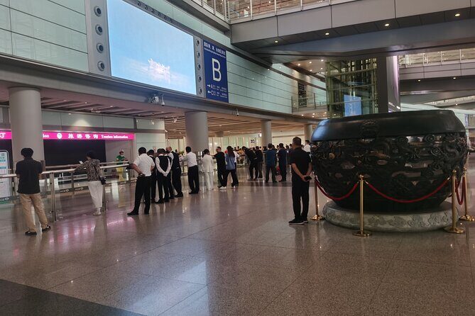Transfer from Beijing Capital International Airport - Key Points
