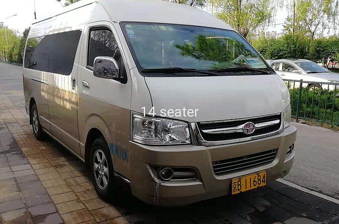 Transfer to Beijing Capital Intl Airport - FAQ