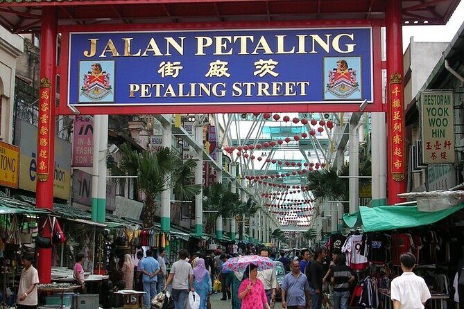 Transit Kuala Lumpur City Tour From Airport - FAQs