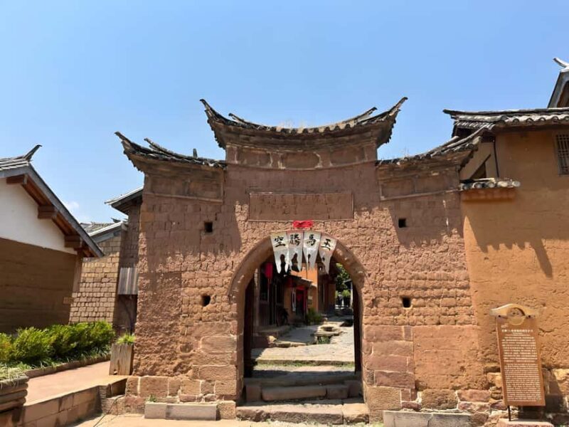 Treasures on the Ancient Tea-Horse Road: Shaxi Ancient Town - Key Points