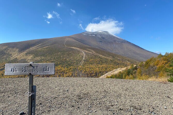 Trekking on the Mt. Asama with a great view - Exploring Mt. Asama: An Authentic Japanese Volcanic Adventure