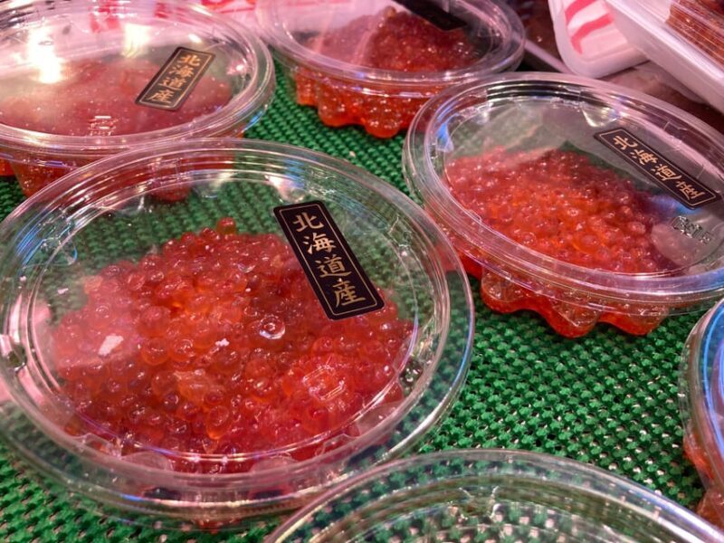 Tsukiji Fish Market Culture Walking and Food Tour - The Practical Side: What Makes This Tour Stand Out