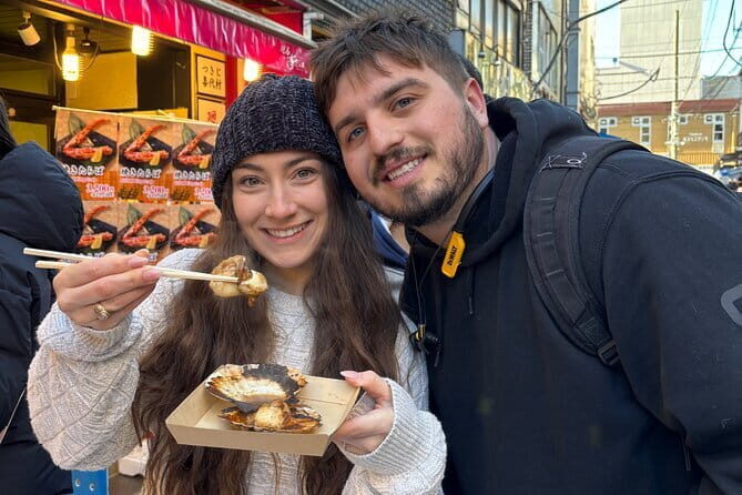 Tsukiji Fish Market Private Food Tour in Tokyo - A Closer Look at What Makes This Tour Stand Out