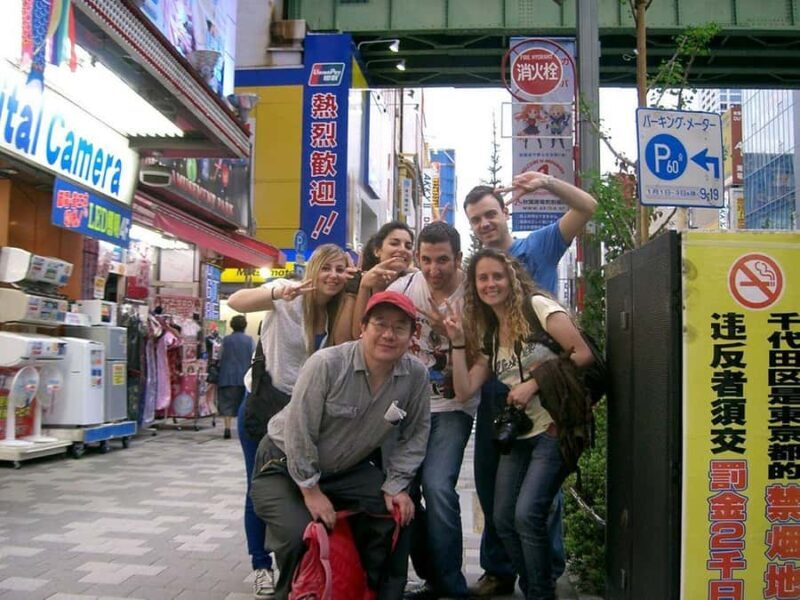Tsukiji Fish Market Walk + Akihabara Pop Culture Explore - Key Points