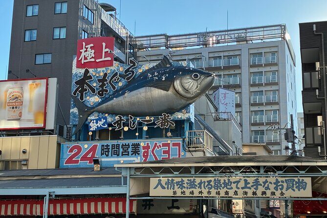 Tsukiji Market culture and food Tour with 40-year resident - Key Points