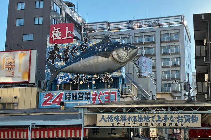 Tsukiji Market culture and food Tour with 40-year resident - Frequently Asked Questions