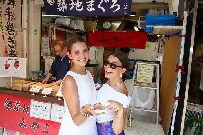 Tsukiji Market Foodie Tour with 5 Tastings in Tokyo - A Detailed Look at the Tsukiji Market Foodie Tour