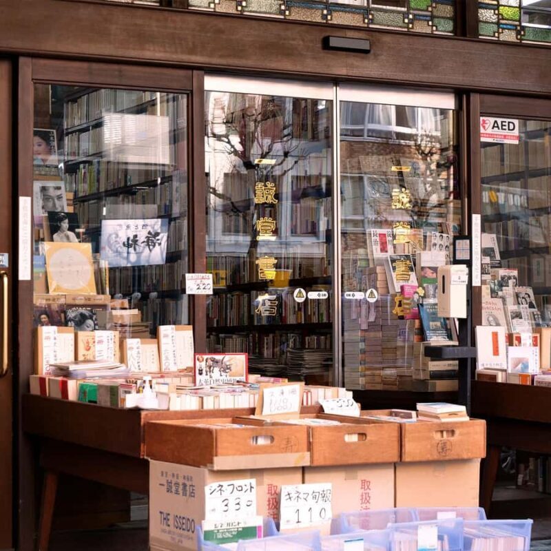 Turn the Pages of Jimbocho: Tokyos Book Town - An In-Depth Look at Jimbocho’s Book Town Tour