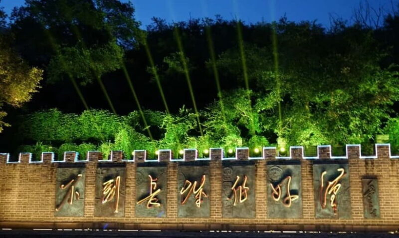 Twilight Glow at Badaling Great Wall Evening Bus Tour+Ticket - Authentic Experiences and Traveler Insights