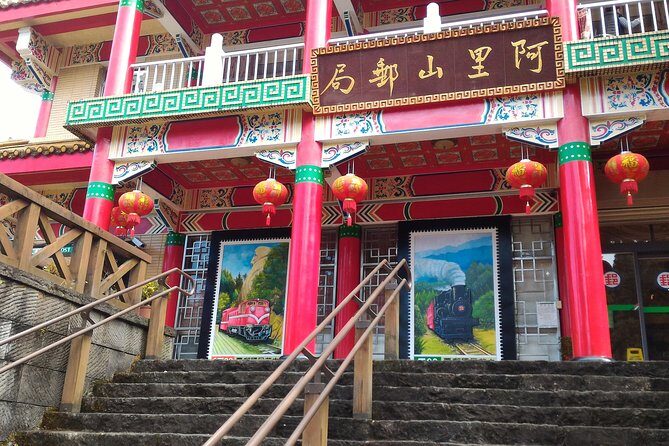 Two-day Sun Moon Lake & Alishan Forest Park Tour Package - FAQ