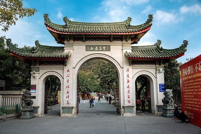 Two-day Tour to tour around Xiamen and Dongshan Island - Introduction