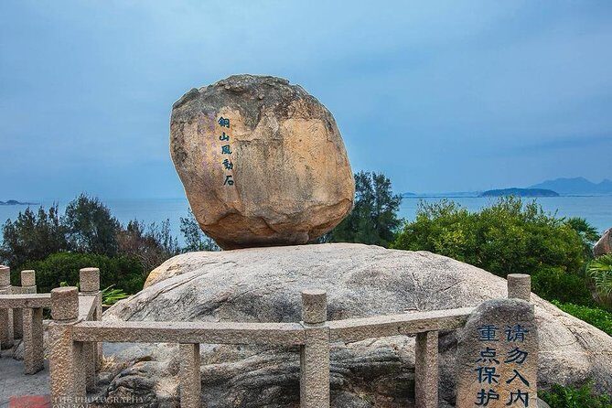 Two-day Tour to tour around Xiamen and Dongshan Island - Who Should Consider This Tour?