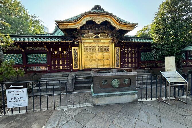 Ueno Area Where Samurai Fell and Japan Rose - FAQ