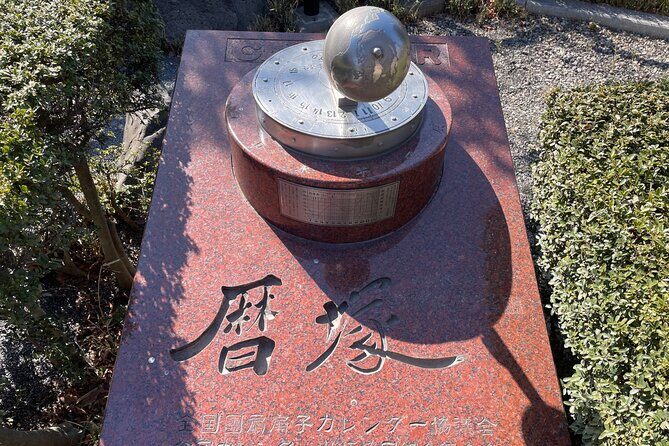 Ueno Local Bar Walk - An In-Depth Look at the Ueno Local Bar Walk