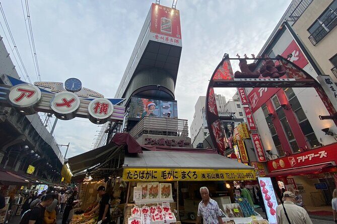 Ueno Walking Tour: Shrines, Markets and Modern Japan - Key Points