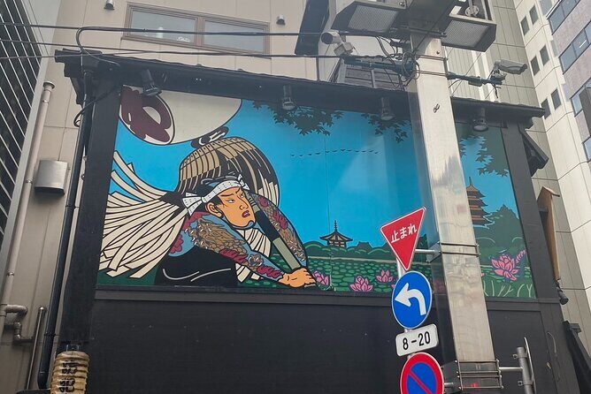 Ueno Walking Tour: Shrines, Markets and Modern Japan - Authenticity and Value: Why This Tour Works