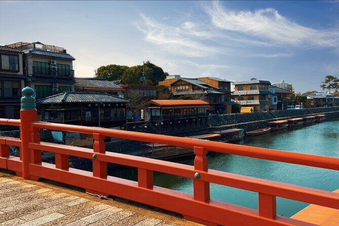 Uji, more than tea - Exploring Uji — More Than a Tea Town