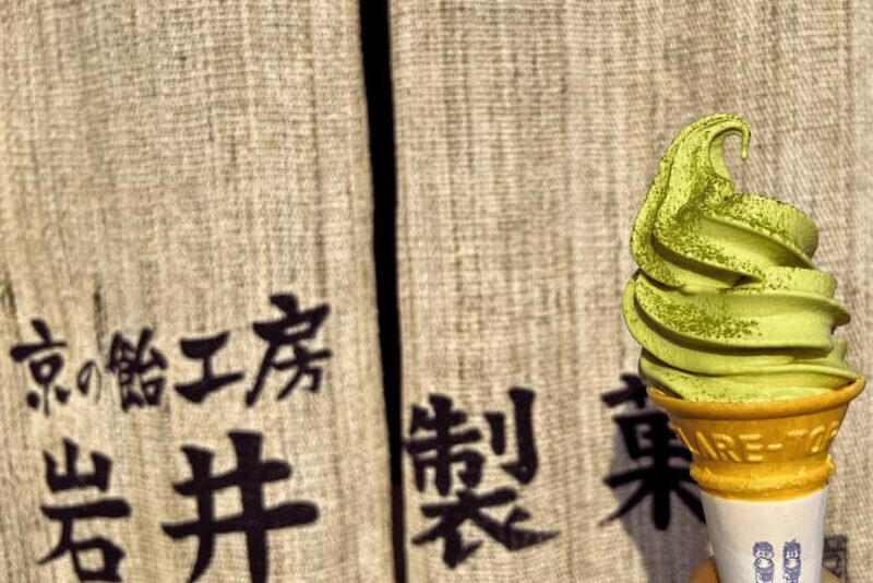 Uji, More Than Tea Guided Walking Tour 4 Hrs - Is It Worth the Price?