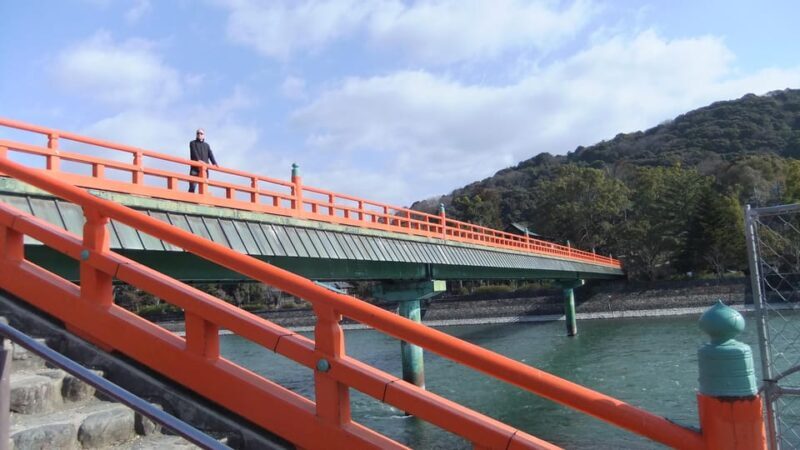 Uji: UNESCO Heritage & Tea Ceremony Walking Tour - Uji: UNESCO Heritage & Tea Ceremony Walking Tour — An Authentic Slice of Japan