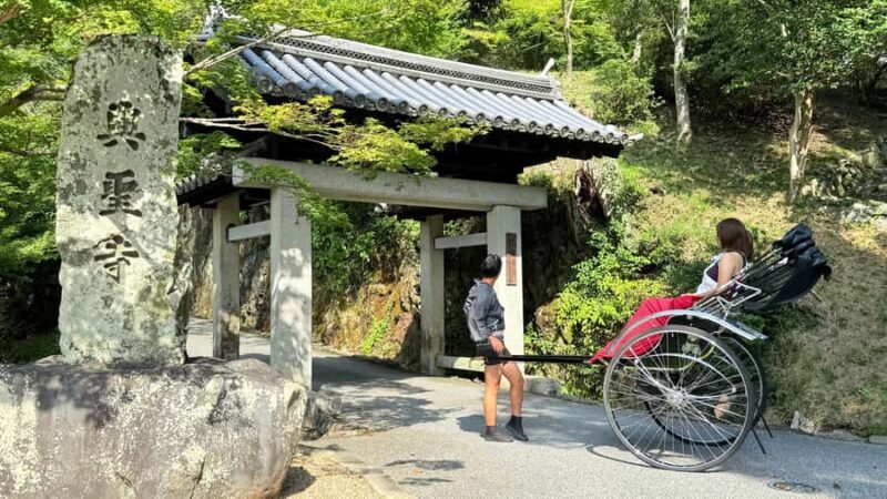 Uji: World Heritage Rickshaw Tour in Uji - Key Points