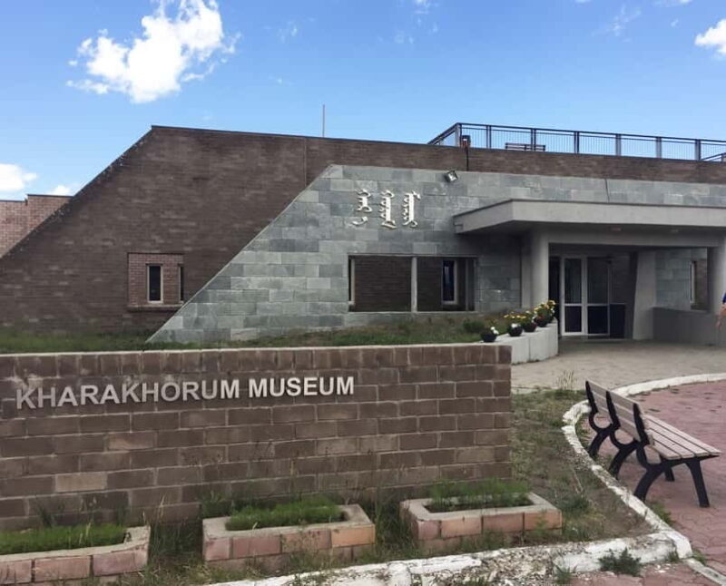 Ulaanbaatar: 4-Day Central Mongolia Winter Tour - An In-Depth Look at the 4-Day Itinerary