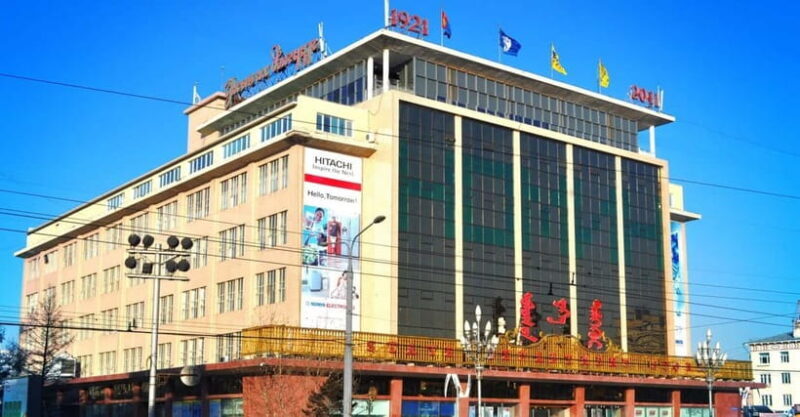 Ulaanbaatar: Guided City Tour with Hotel Pickup - Key Points