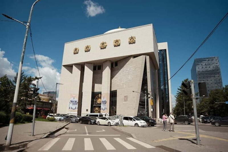 Ulaanbaatar Signature Tour  Mongolias Capital in One Day - FAQs