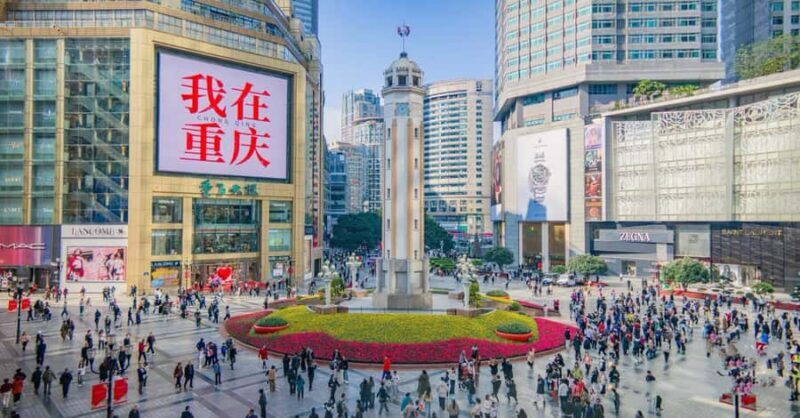 Ultimate Chongqing City Highlights Private Walking Tour - FAQ