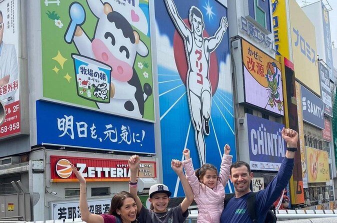 Ultimate Osaka Experience Full Day Personalized Private Tour - FAQs
