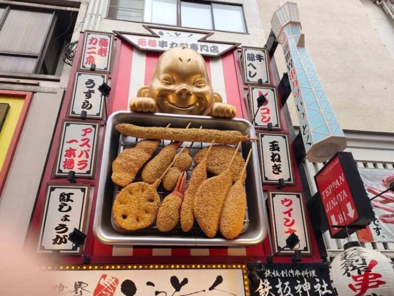 Ultimate Osaka Walking Tour - Castle, Shinsekai, & Dotonbori - The Authentic Osaka Experience