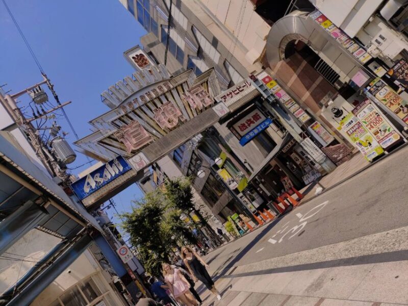 Ultimate Osaka Walking Tour - Castle, Shinsekai, & Dotonbori - FAQs