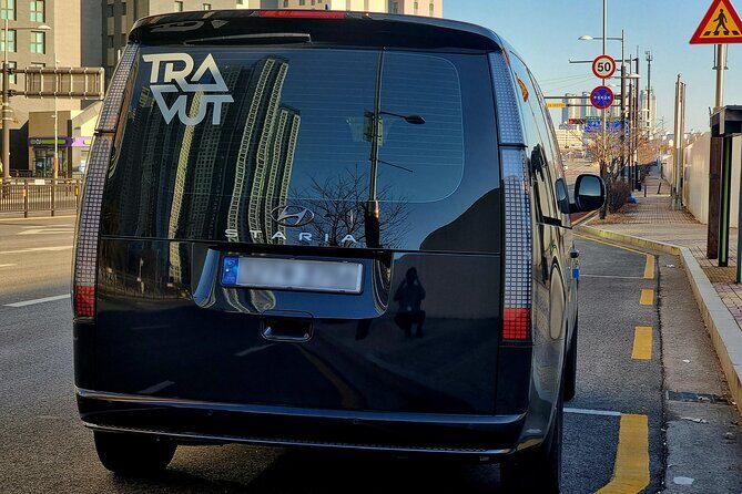 Ultimate Private Seoul Experience with Chauffeur-driven Car - Exploring Seoul with a Private Chauffeur: What You Get