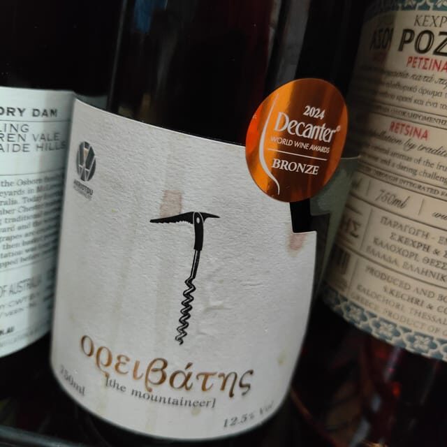 Ultimate Tasting of the Volcanic Wines of Greece - Final Thoughts: Who Will Love This Experience?