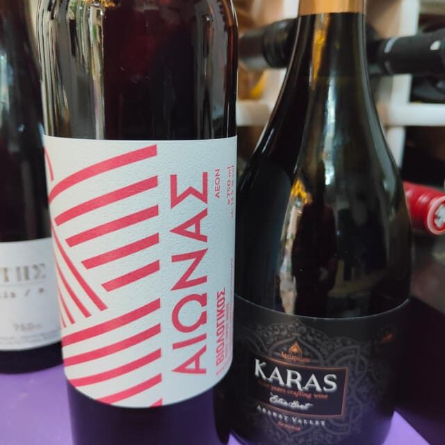 Ultimate Tasting of the Volcanic Wines of Greece - FAQs about the Volcanic Wine Tasting Tour
