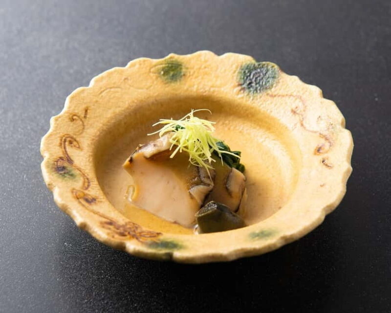 Umami Tasting at Michelin Ajikitcho (Incl. Meal) - Practical Details for Travelers