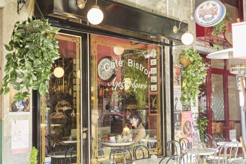 Unexpected Athens Orientation Tour - An In-Depth Look at the Tour Experience