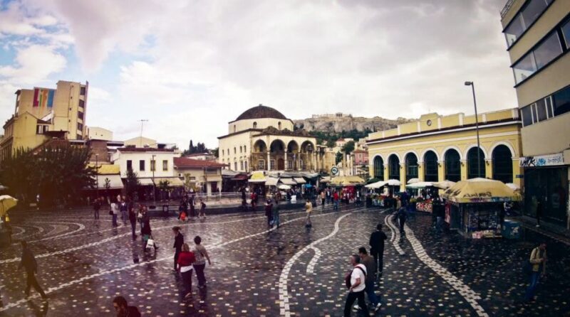 Unexpected Athens Orientation Tour - FAQ
