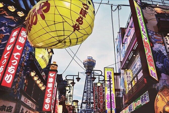 Universal Studios Japan Round Trip Shared Transfer with ticket - Who Should Consider This Tour?