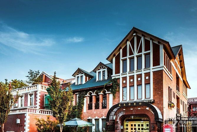 Unlimited Flexible Tianjin City Highlights Tour from Beijing by Bullet Train - FAQs about the Tianjin Flex Tour