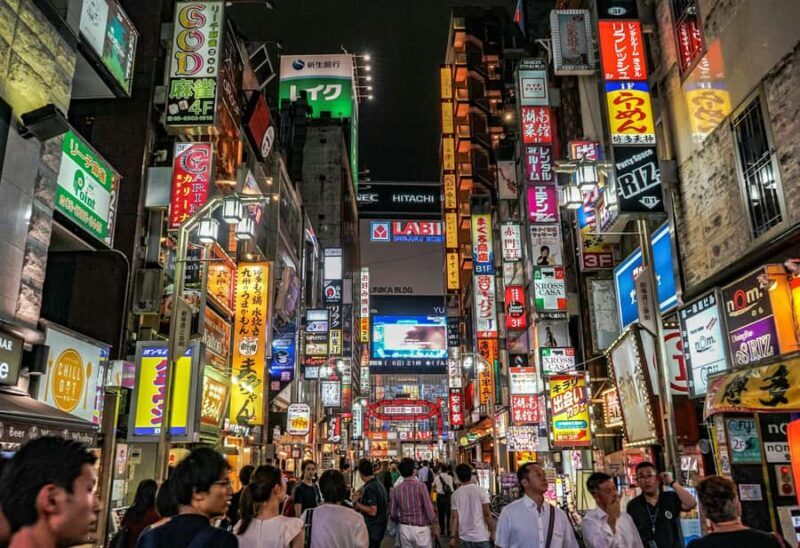 Unlock Tokyo Nights: Discover the Hidden Magic After Dark - Exploring Tokyo After Dark: The Experience in Detail