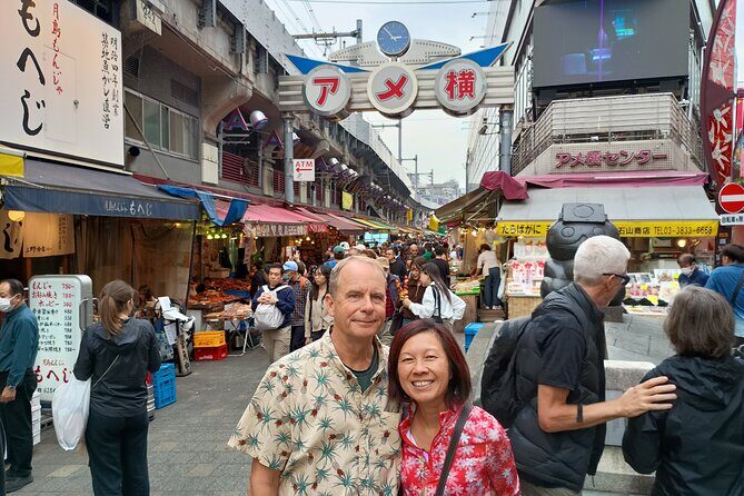 Unveiling Tokyo: Four Themed Journeys from Yokohama port. - FAQ