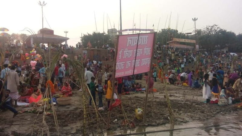 Varanasi Boat & Tour - Final Thoughts