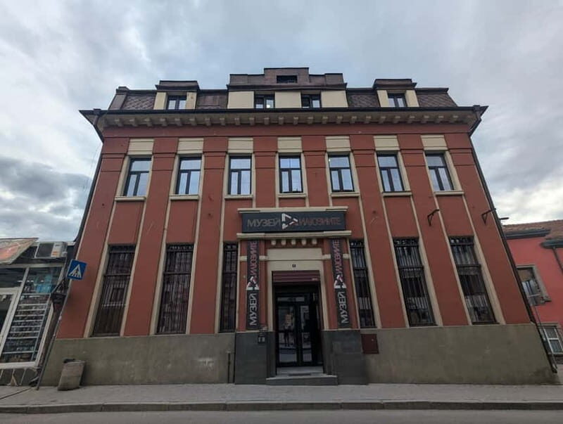 Veliko Tarnovo: Museum of Illusions Entry Ticket - Who Should Consider Visiting?