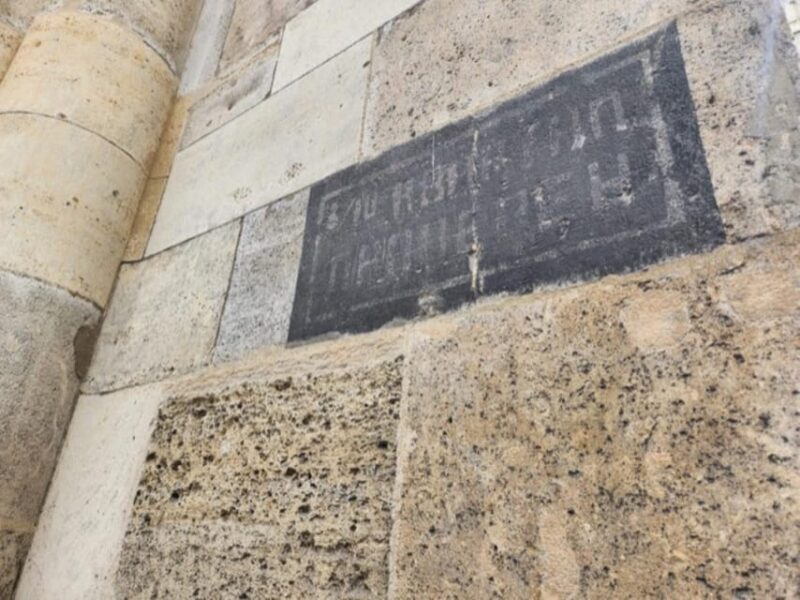 Vienna: Vienna under the Nazis, Private Walking Tour - Final Thoughts