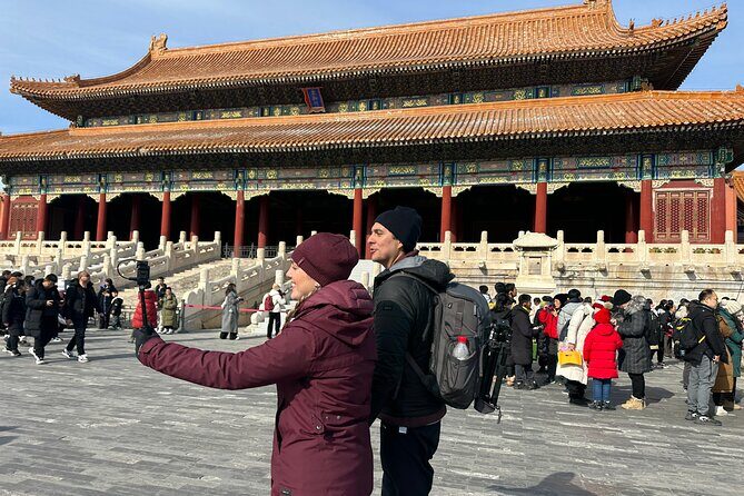 Virtual Beijing Forbidden City Live Tour - An Overview of the Virtual Tour Experience