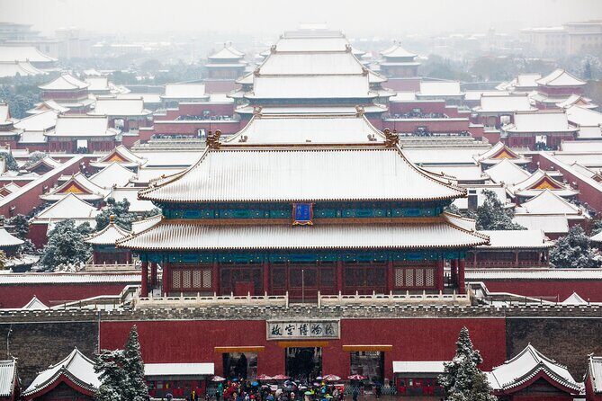 Virtual Beijing Forbidden City Live Tour - Final Thoughts