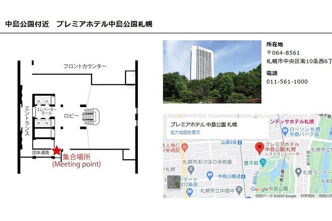 Visit Asahiyama Zoo, Fascinating Aoi-Ike from Sapporo - Key Points