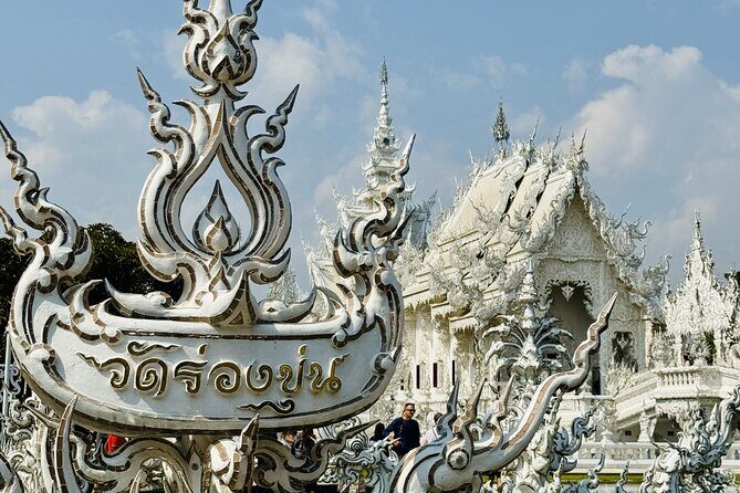 Visit Chiang Rai Temples and Lalitta Cafe from Chiang Mai - Exploring Chiang Rais Temples and Lalitta Cafe: A Day Trip Full of Wonders