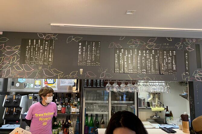 Visit Izakaya and Hiroshima Yokogawa district - The Atmosphere and Experience