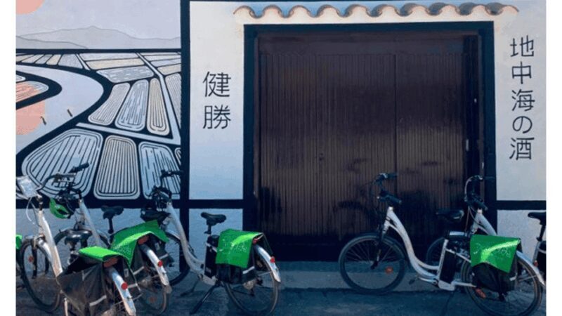 Visit Kensho in the Ebro Delta + Miso tasting - Key Points
